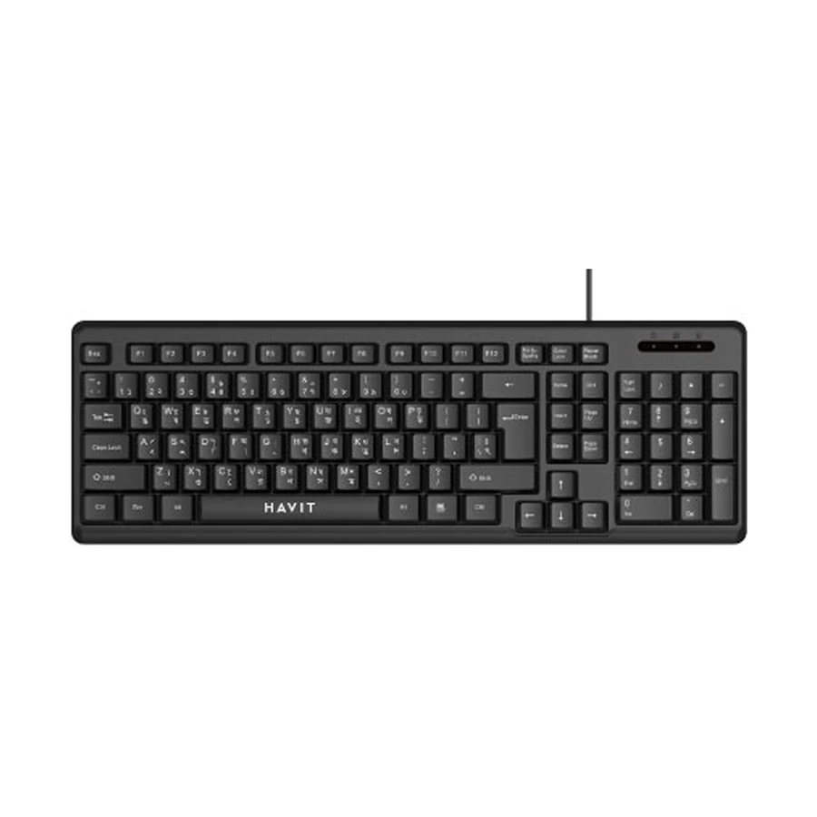 HAVIT KB241 Ultra-Slim USB Keyboard - Neton Tech